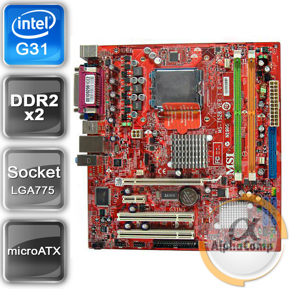 Материнская плата MSI MS-7528 V1.0 (s775/G31/2xDDR2) БУ: продажа, цена ...