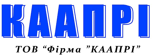 "КААПРІ" - контакти, товари, послуги, ціни