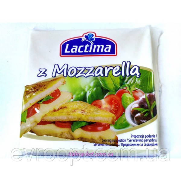 Сир тостовий Lactima Mozzarella 130 г: продажа, цена в Львове. Сыры от ...