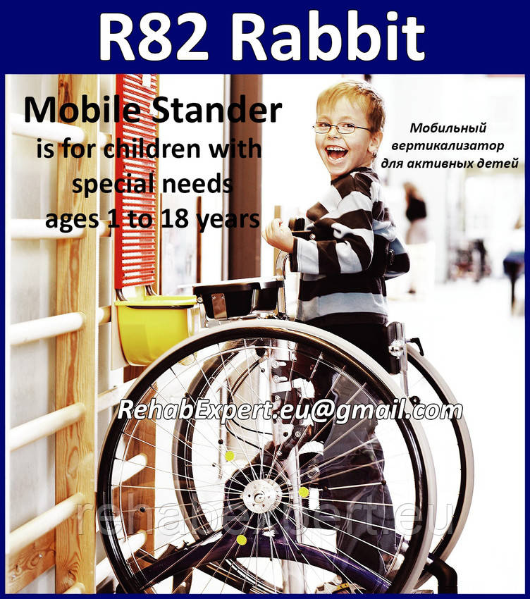 Мобильный вертикализатор для активных детей R82 Rabbit Mobile Stander ...