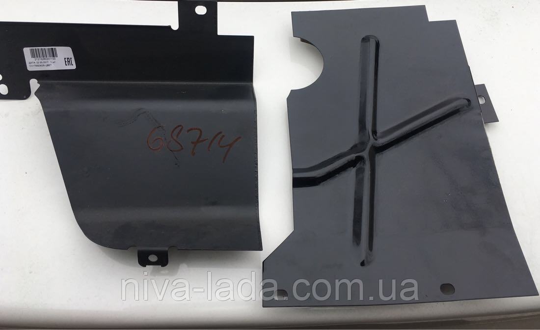 Брызговики двигателя Нива 21214: продажа, цена в Киеве. Брызговики от ...