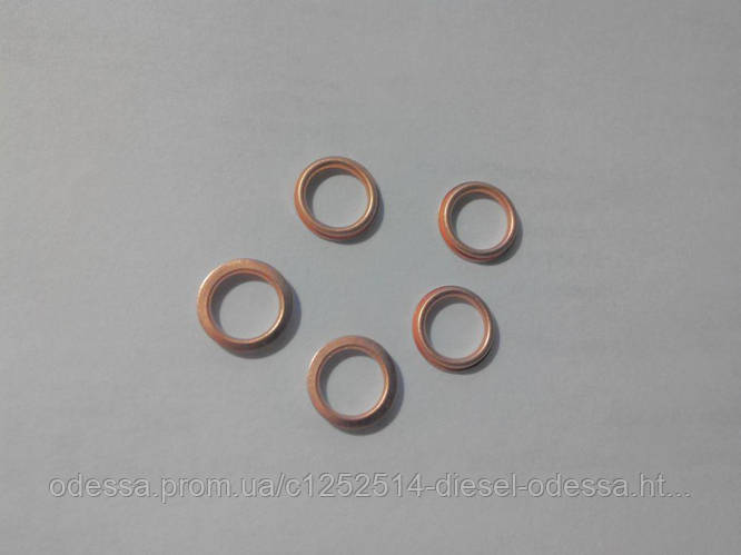 Шайба тепловой защиты MD070718 (11*7,9*1,5) (ID#194997629), цена: 34 ...