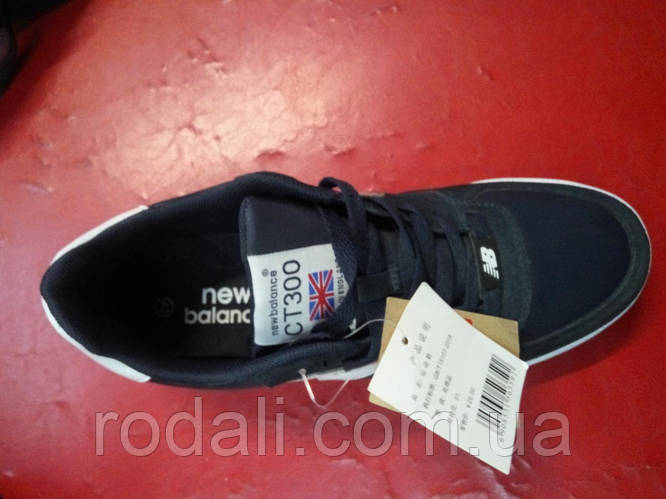 Купить Кросовки, цена 800 ₴ — Prom.ua (ID#522313101)