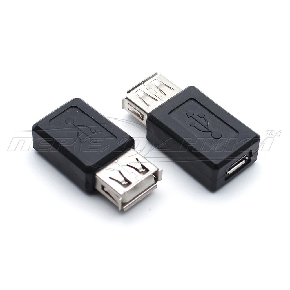 Переходник USB AF - micro USB AF | Переходники ТМ.