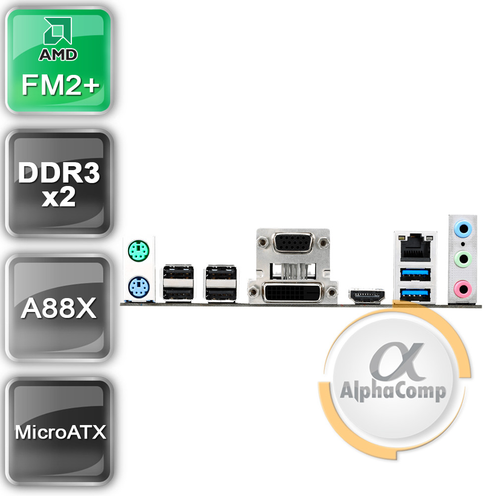 Материнская плата MSI A88XM-E35 V2 (FM2+/A88X/2×DDR3) БУ: продажа, цена в Днепре. Материнские ...