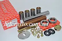 Шайба шкворня регулировочная 1,5 мм БОГДАН А-091 А-092 Ataman Е 3 4 5 ...