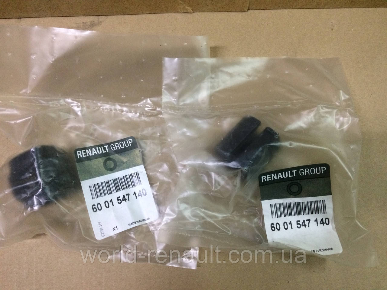 Renault (Original) 6001547140 - Втулка переднего стабилизатора на Рено ...