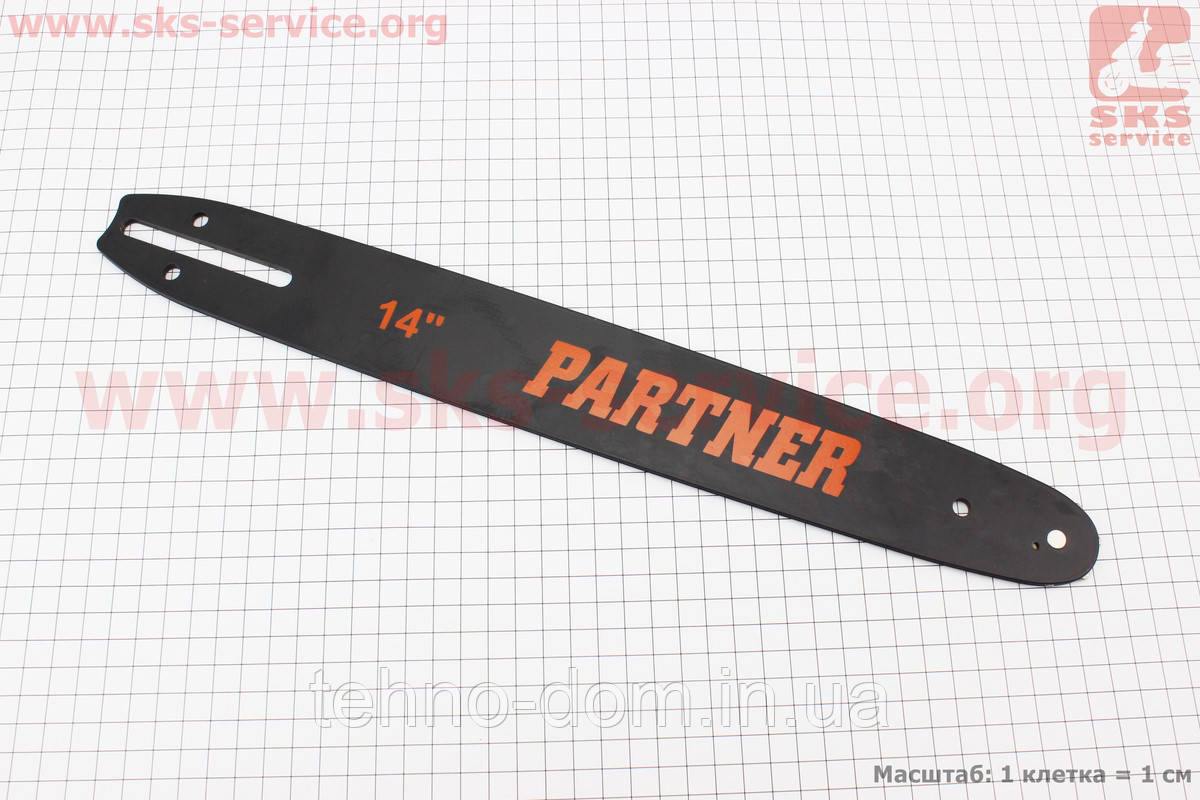 Шина на Бензопилу Partner 35 См 52 Зв.(14"-1,3mm 3/8" L=42см, Одна ...