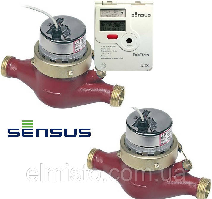 Теплосчетчик SENSUS PolluTherm / 2 x M-TQN AN 32-6 Dn32 с двумя расходомерами, продажа ...