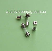 Предохранители стеклянные 5х20 | Сравнить цены и купить на Prom.ua, стр. 5