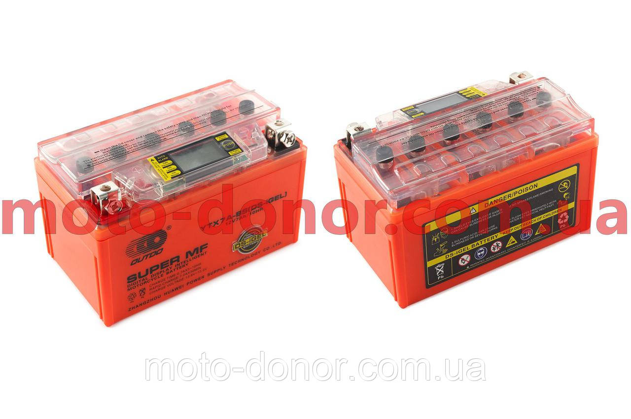 Аккумулятор на Мототехнику 12V 7А Гелевый (150x85x95, с Индикатором ...