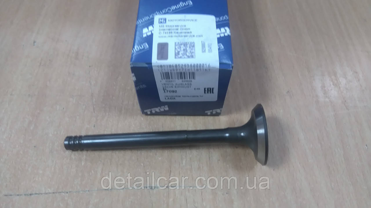 Клапан выпускной ВАЗ 2108, 2109, 21099, ВАЗ 2110, 2111, 2112, 2113 ...