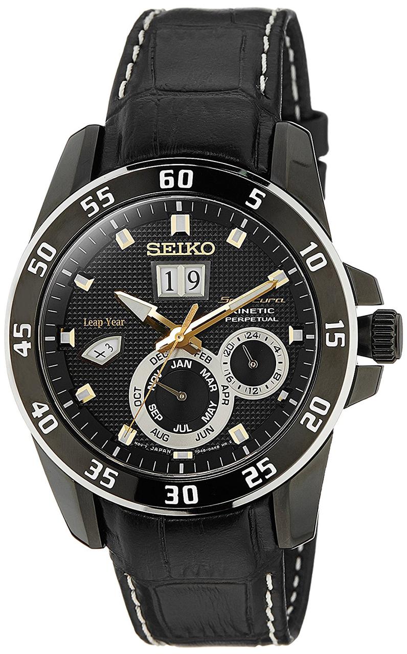 Чоловічі годинники Seiko Solar Chronograph World Time-SSC485P1: продаж ...