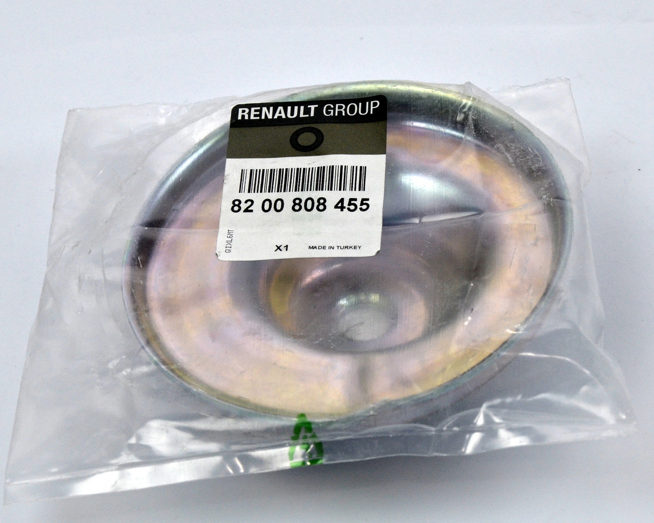 Купить Чашка передней пружины подвески на Renault Dokker 2012-> Renault ...