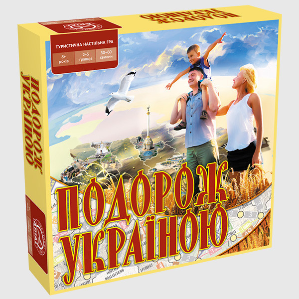Настольная Игра для Всей Семьи Путешествие По Украине Ариал — Купить ...