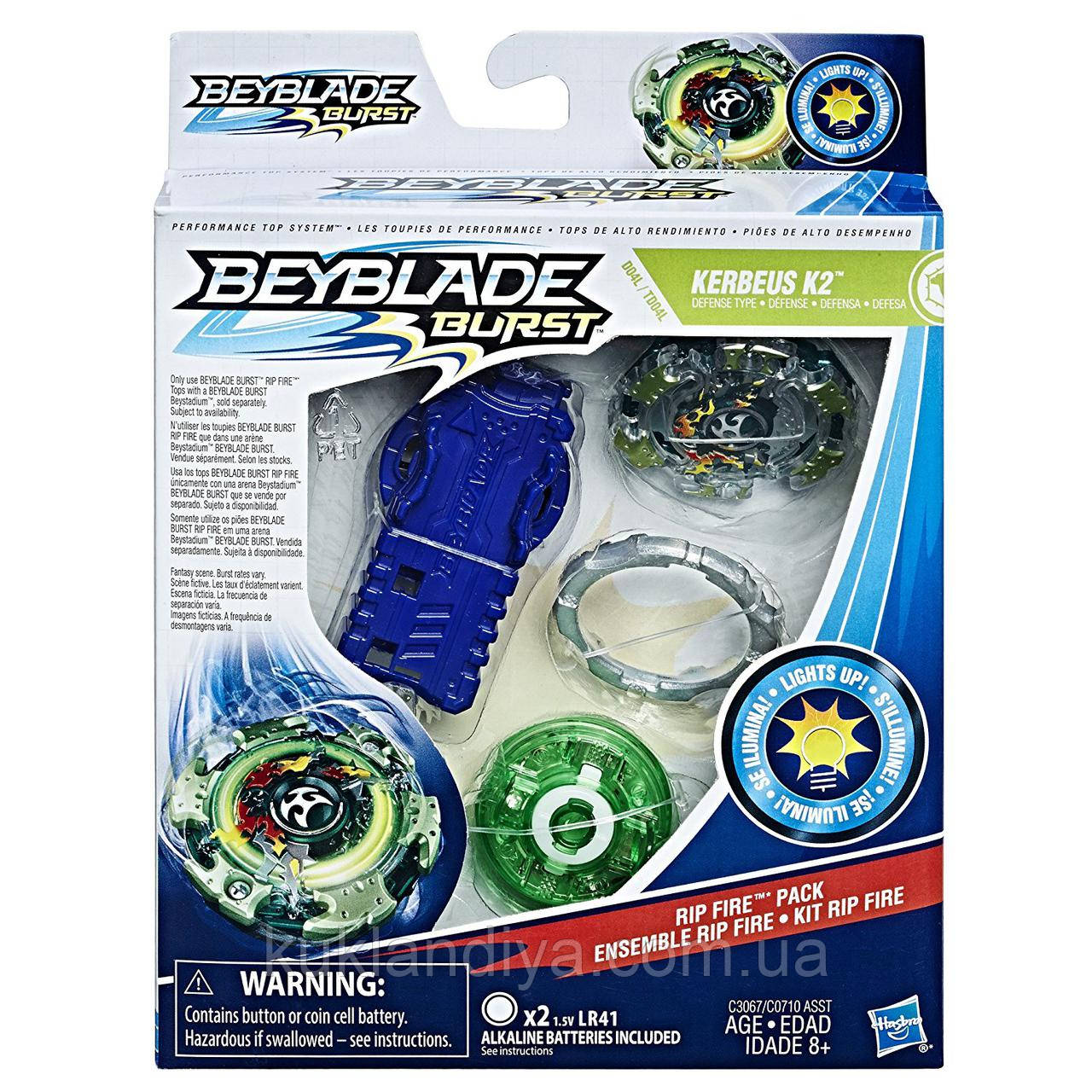 Kerbeus K2 Светящийся Beyblade Burst Rip Fire купить в Украине недорого ...
