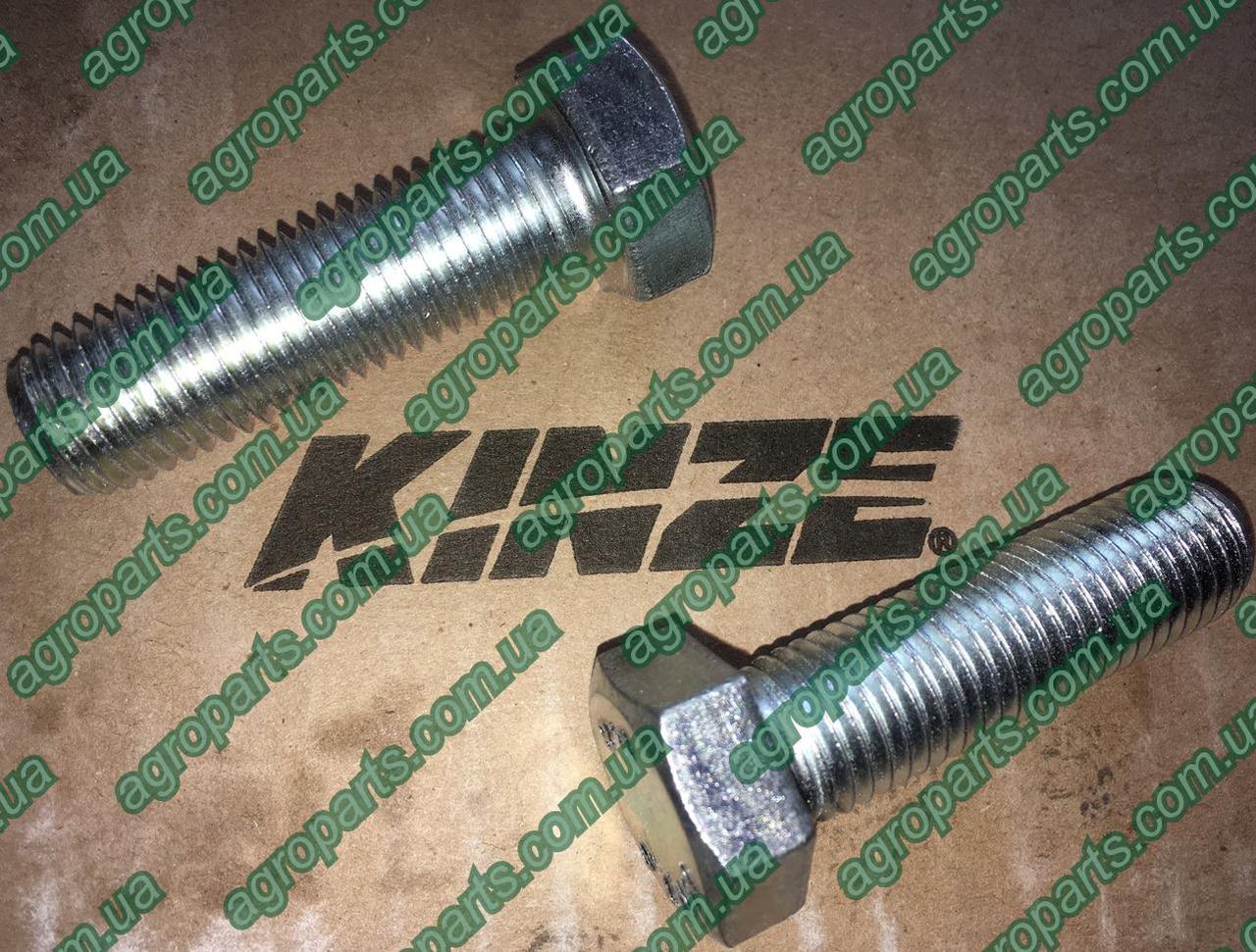 Купить Болт G10752 паралелограма секции " 19H1708 запчасти Kinze g10752 ...