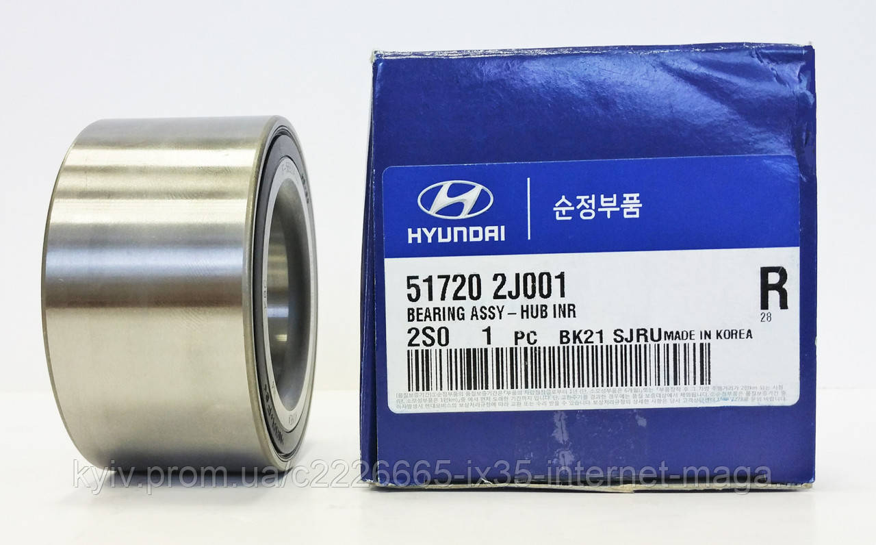 Купить Подшипник колеса заднего оригинал Hyundai ix35 4WD с 2010 ...