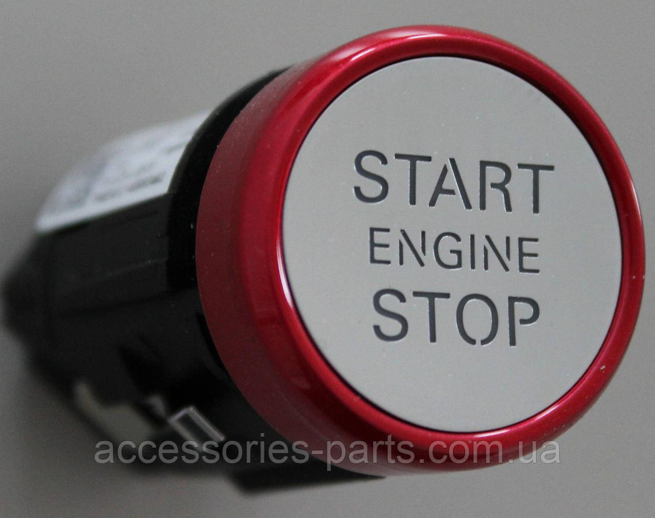 Кнопка Старт-Стоп (Start-Stop) Audi A4 B8 A5 Q5 RS5 Новая Оригинальная ...