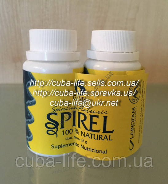 Спирулина Spirel: продажа, цена в Киеве. Капсулы, таблетки и порошки ...