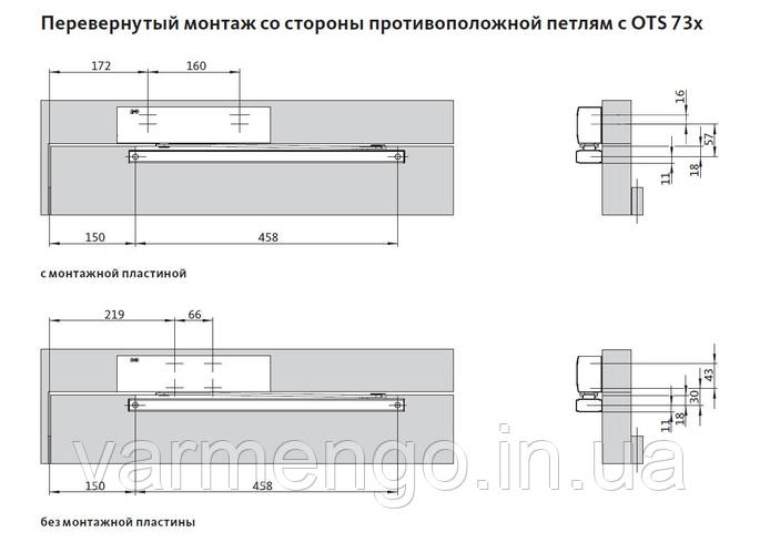 Купить Доводчик дверей G-u OTS 736 скользящая тяга (EN 3-6)., цена ...