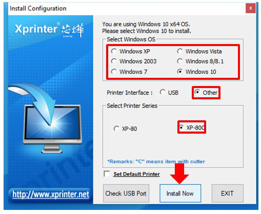Установка принтера Xprinter XP-Q200II LAN Установка драйвера Xprinter XP-Q200II LAN