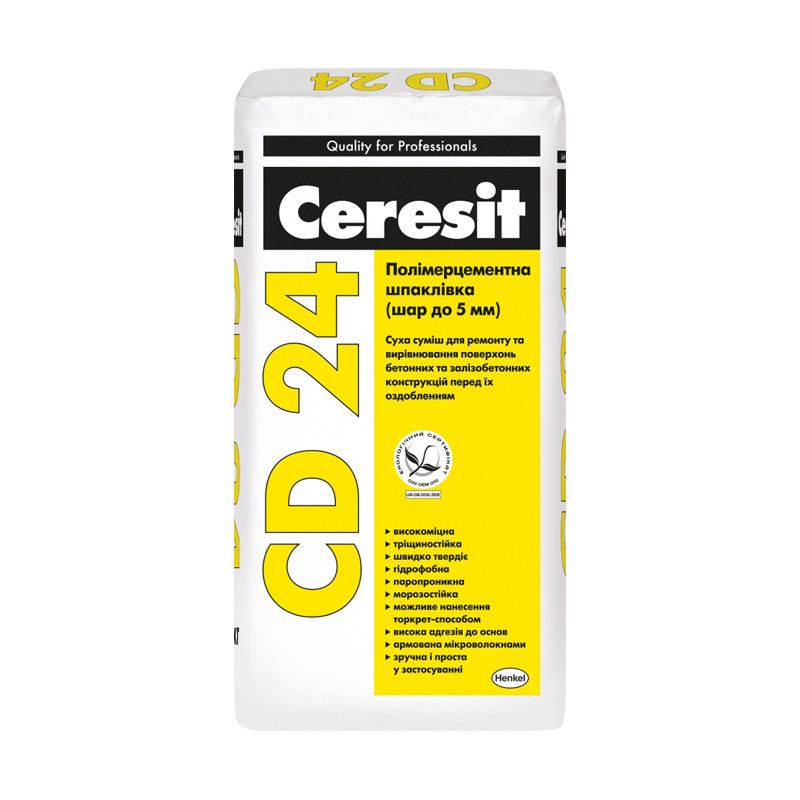 Полимерцементная шпаклевка Ceresit CD 24 (ID#663899606), цена: 2565 ...