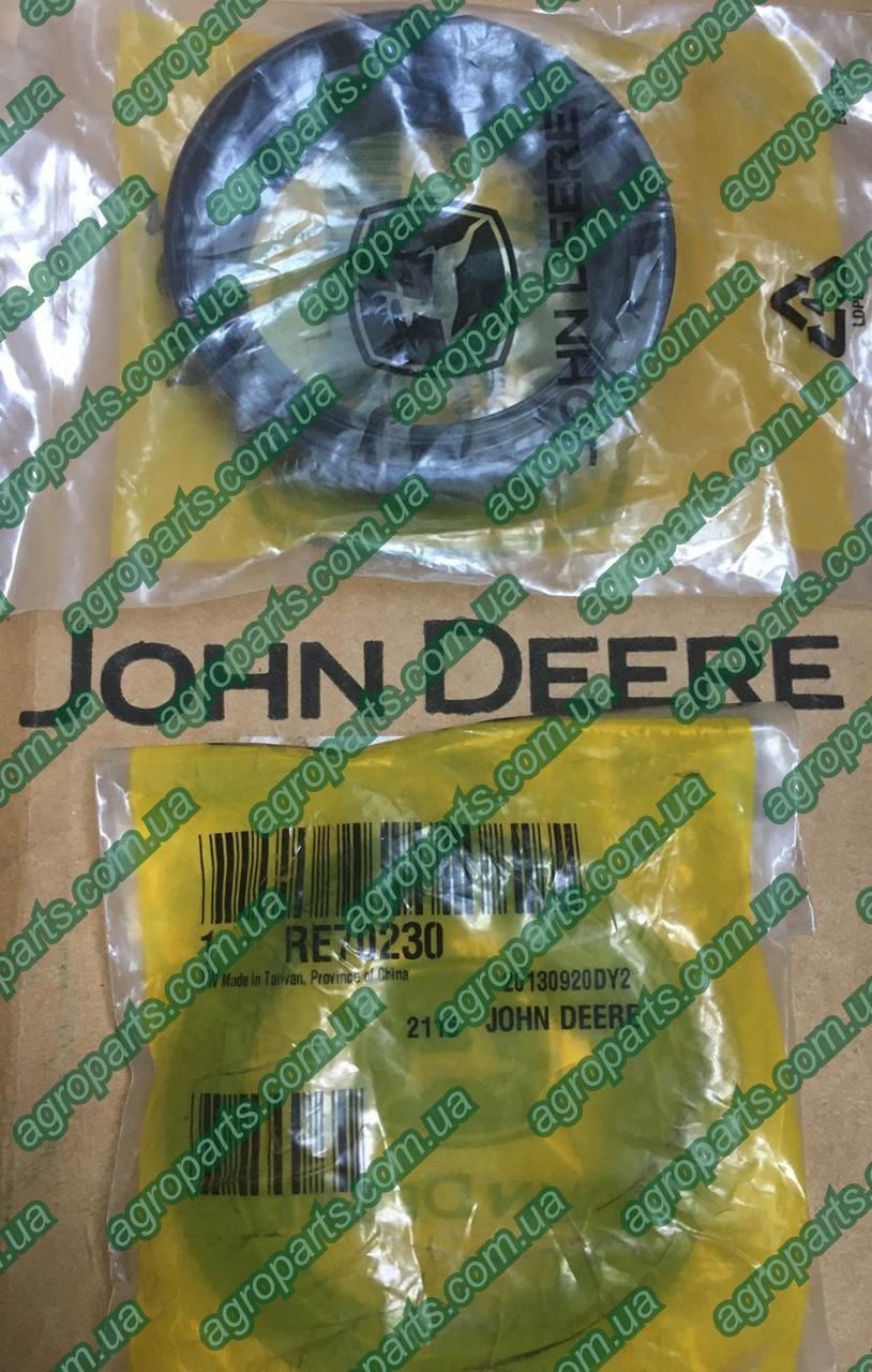 Муфта AXE21789 розривне AH225670 гідр. распредел. AH201333 VALVE, MULTI ...