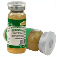 Галлімун SE (Gallimune SE), 2 т.д., цена — Prom.ua (ID#30755973)