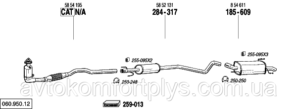 Резонатор (выхлопная система) OPEL ASTRA G 1.2i 16V (1199см3) (98-04гг ...