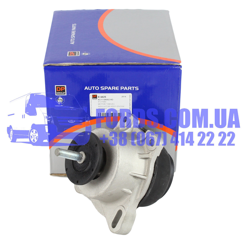 Подушка двигателя FORD TRANSIT 2004-2013 (1735879/4C116A002AE/B4425) DP ...
