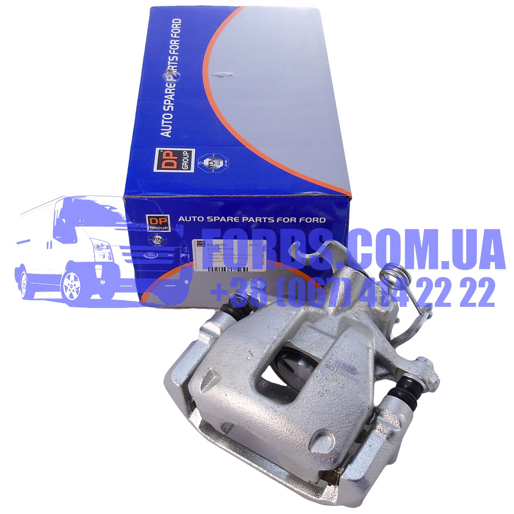 Суппорт задний FORD TRANSIT 2006-2014 (Левый Со скобой) (1521636 ...