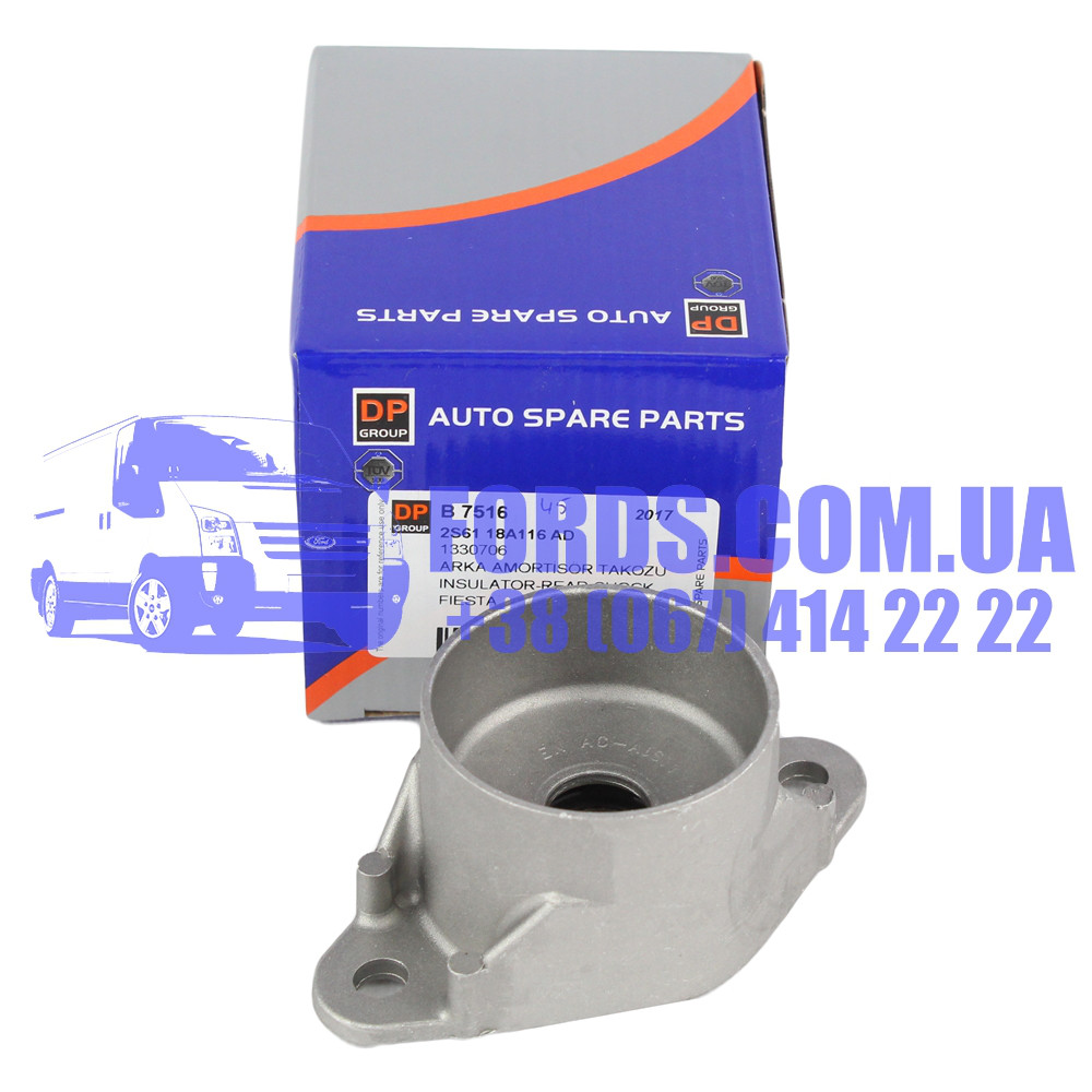 Опора амортизатора заднего FORD FIESTA 2001-2012 (1330706/2S6118A116AD ...