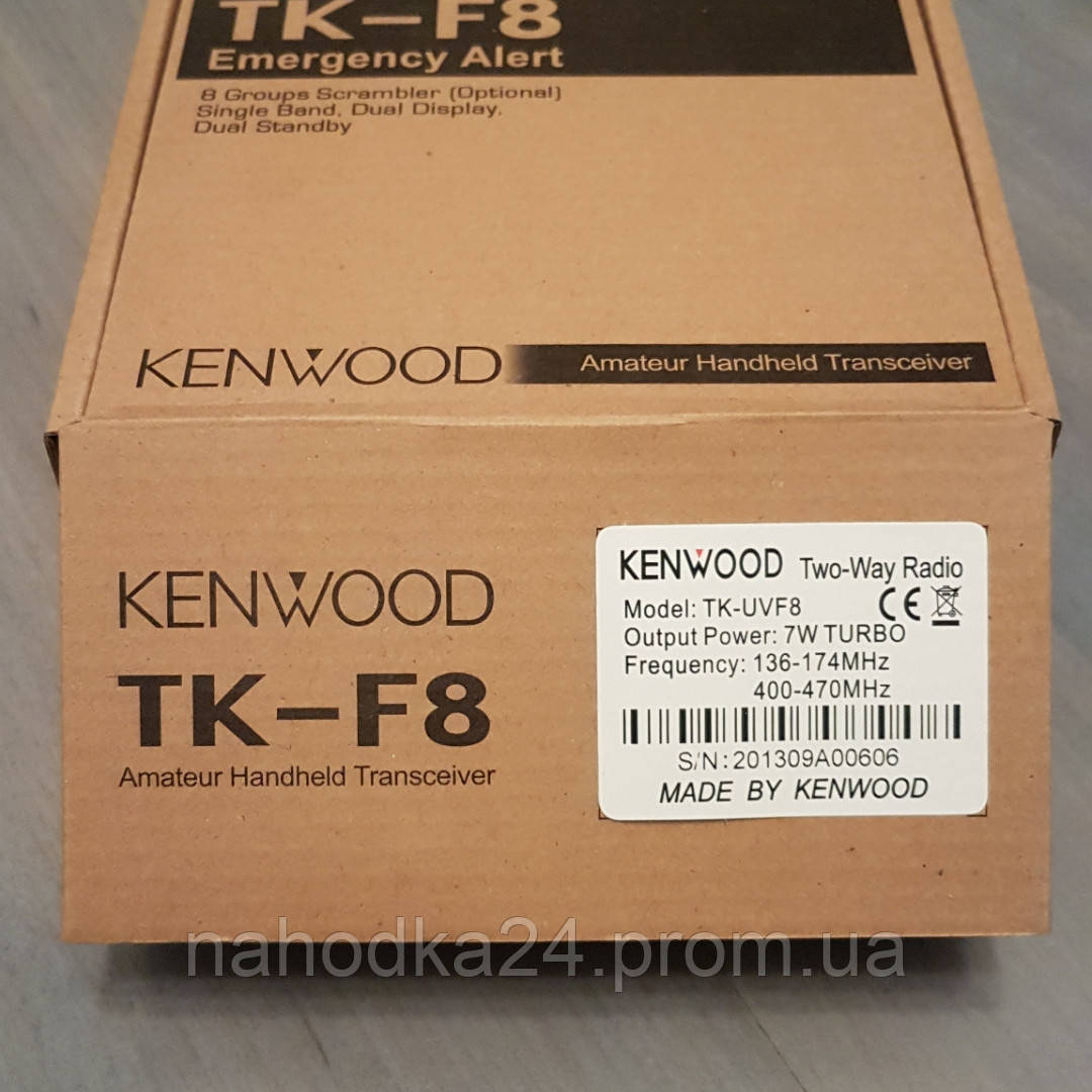 Купити Рація Kenwood TK-UVF8 7W TURBO, ціна 2500 ₴ - Prom.ua (ID ...