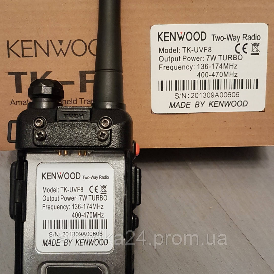 Купити Рація Kenwood TK-UVF8 7W TURBO, ціна 2500 ₴ - Prom.ua (ID ...