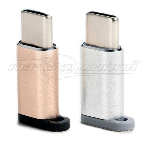 Купити Перехідник micro USB 2.0 Female to USB Type-C, ціна 175 ₴ - Prom ...