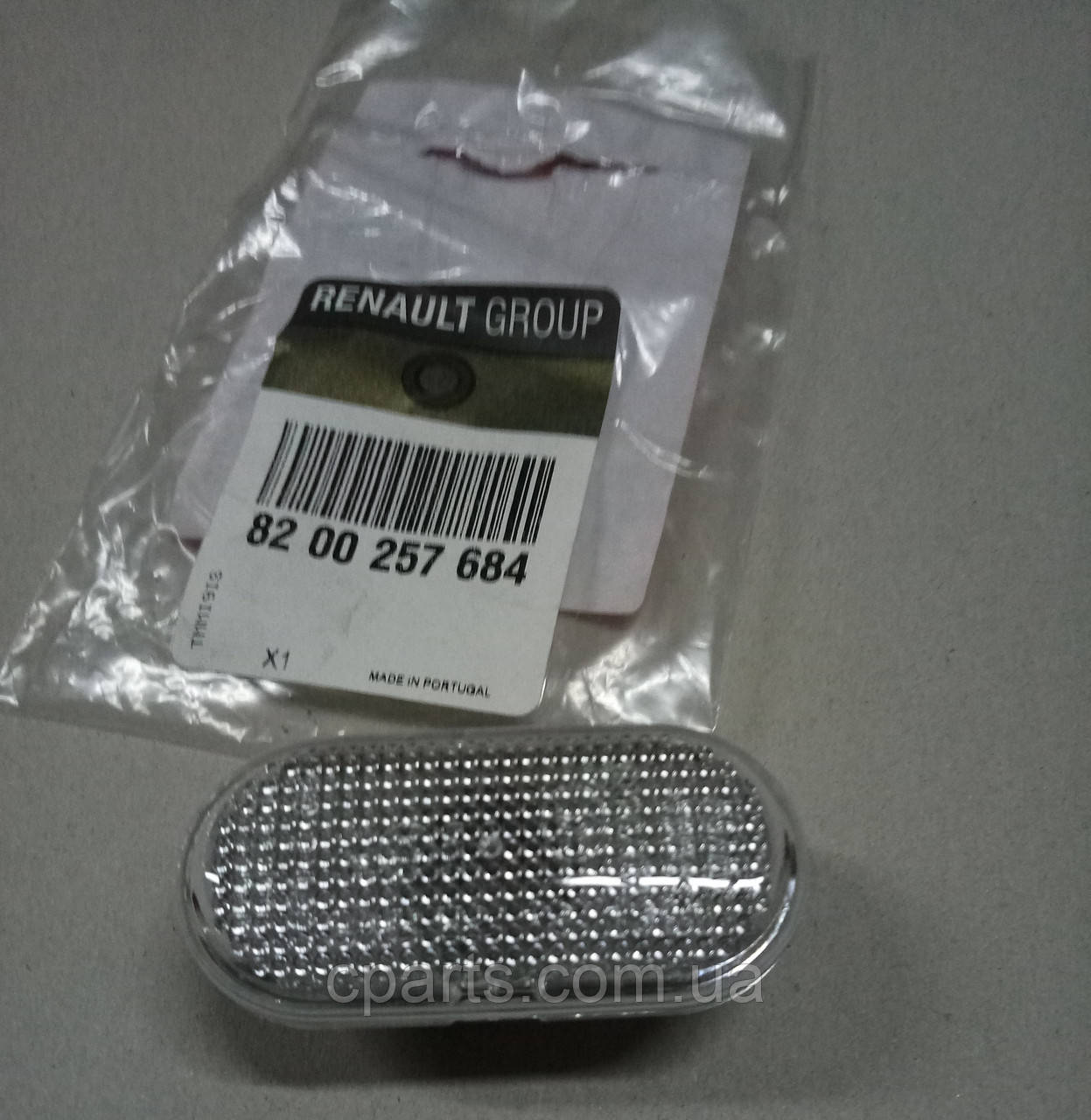 Повторювач повороту Dacia Logan (оригінал) (ID#666411365), ціна: 1110. ...