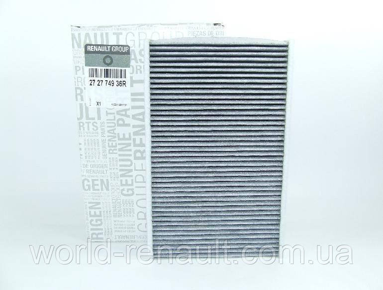 Renault (Original) 272774936R — фільтр салону (вугільний) на Рено ...