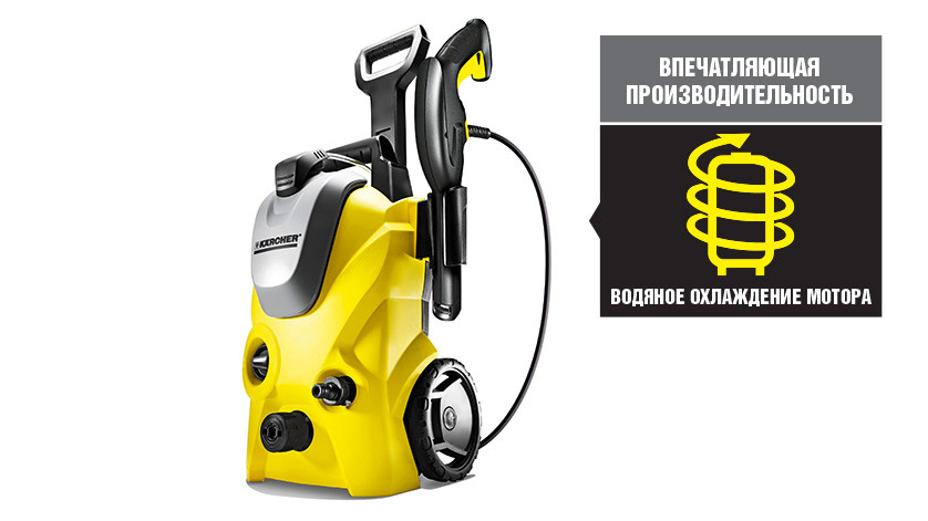 Мінімийка KARCHER К 3 Premium: продаж, ціна у Одесі. Апарати високого ...