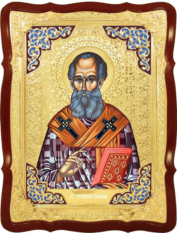 Купить Атанасий Великий, св. (б001), цена 1200 ₴ — Prom.ua (ID#651176146)