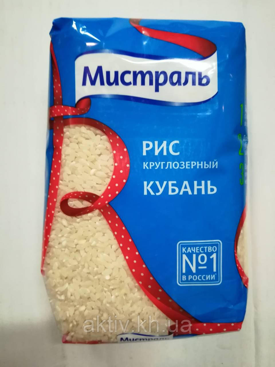 Рис круглый Мистраль: продажа, цена в Харькове. Крупы от "сайт магазина ...