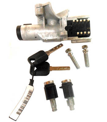 Замок зажигания volvo fh12 | Сравнить цены и купить на Prom.ua