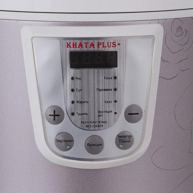 Мультиварка KHATA PLUS 5 л 10 програм R_1236, ціна — Prom.ua (ID#667995084)