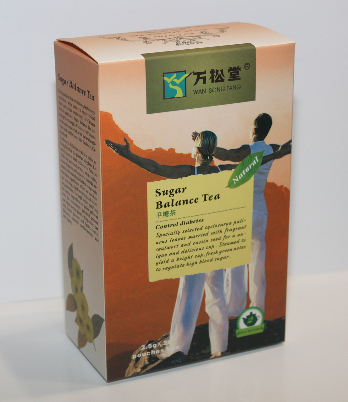 Зеленый чай с жасмином для регуляции уровня сахара Sugar Balance tea ...