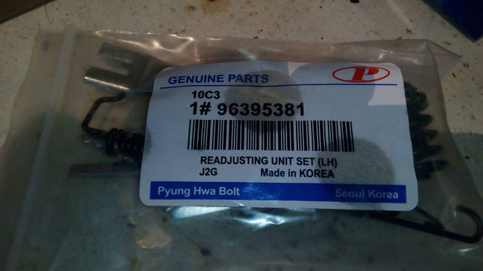 Купити Ремкомплект барабана гальмівного лівого, Lanos, Lanos, Sens ...