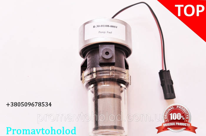 Купити Паливний насос з фільтром 41-7059, ціна 6300 грн - Prom.ua (ID ...