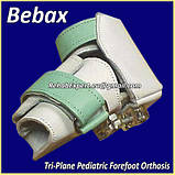 Bebax Shoes Брейсы Бебакс для Лечения Косолапости и Реабилитации детей ...