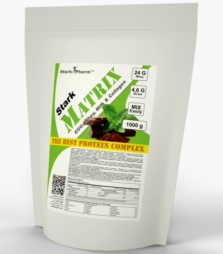 Iso Matrix EGG, Whey, Milk & Collagen Complex 1000 грамм (шоколад ...