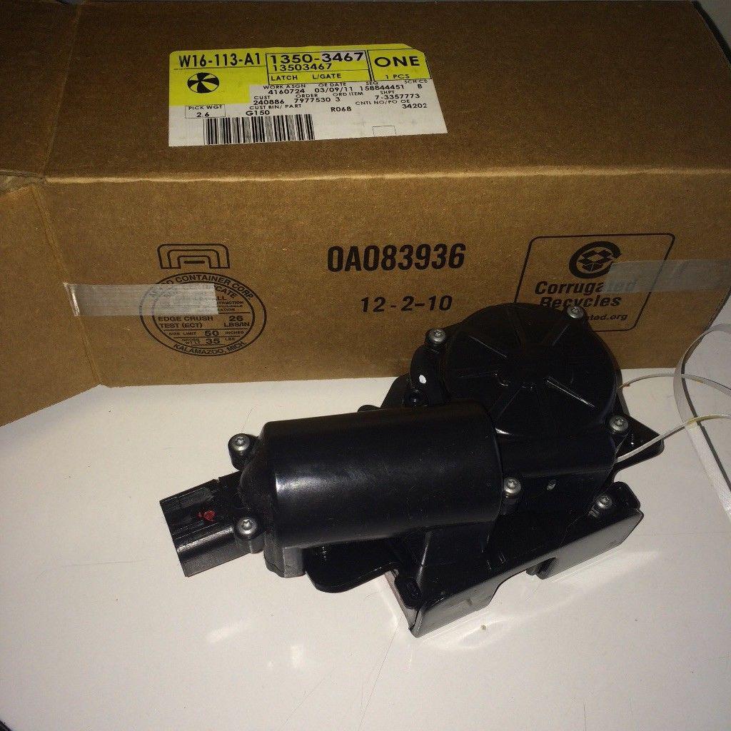 Замок задней откидной двери GM 84243380 OPEL Insignia & Buick Enclave ...