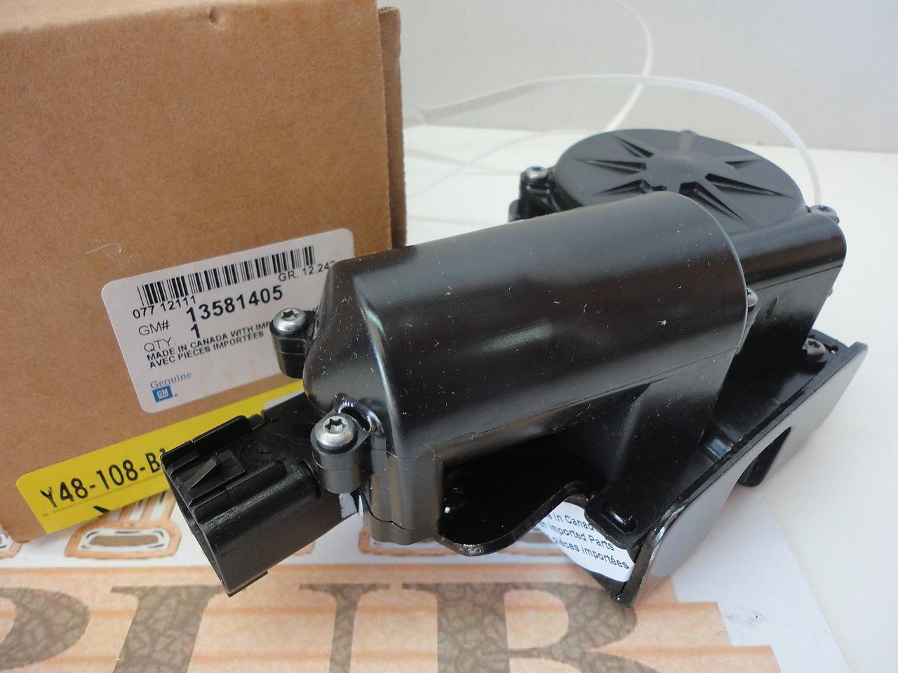 Замок задній відкидний двері GM 84243380 OPEL Insignia & Buick Enclave ...